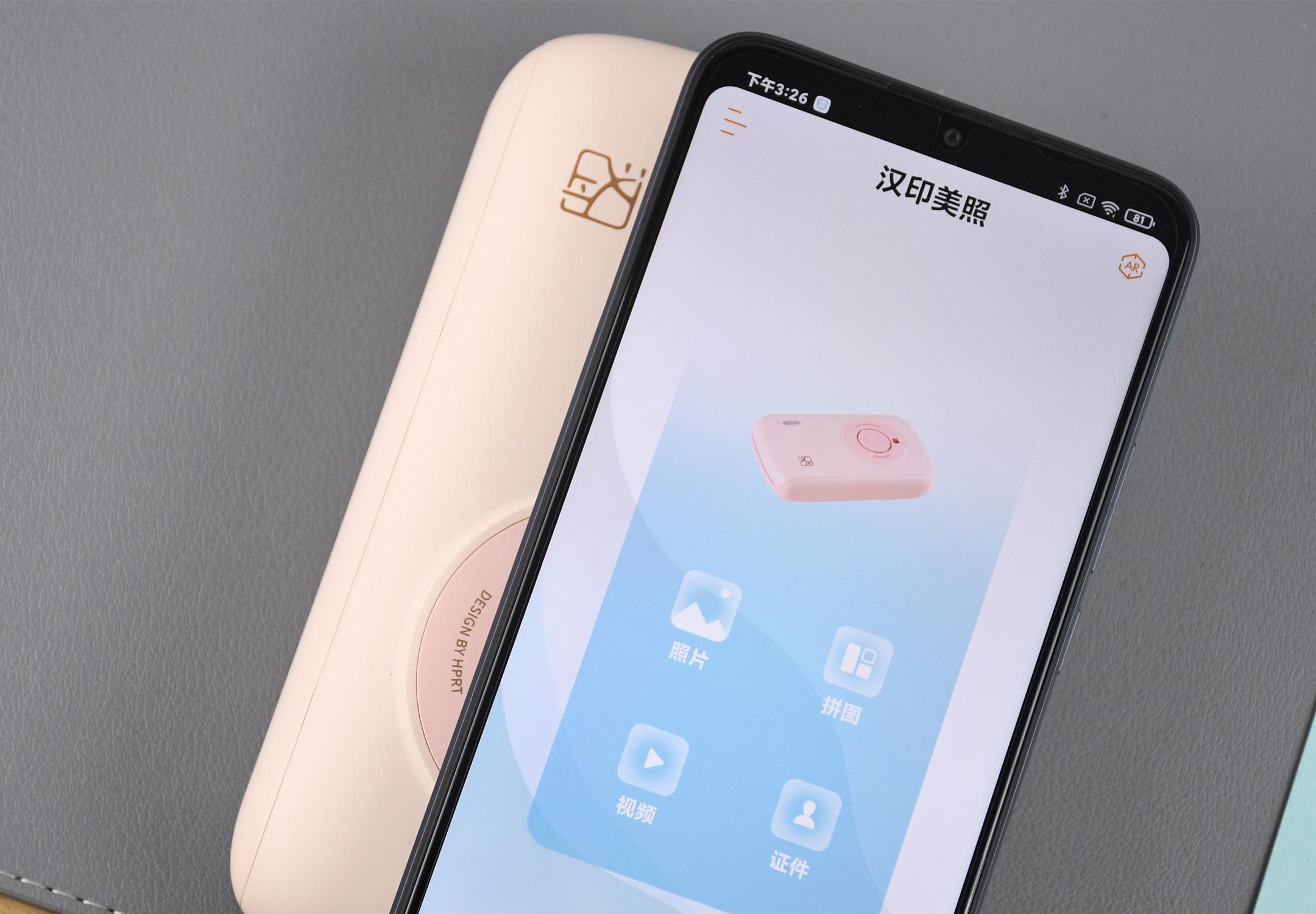 汉印CP2100便携照片打印机评测：内置电池，还能打印AR照片 - 知乎