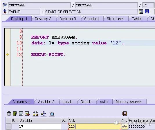 ABAP 系统里使用事务码 SM21 查看系统日志的技巧介绍 - 知乎