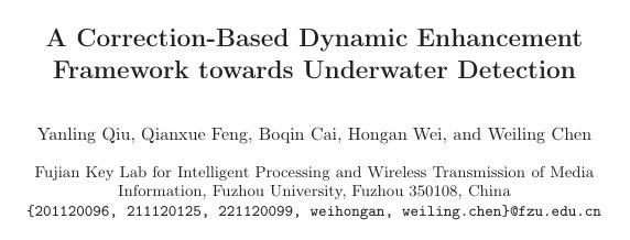 【2023年2月7日】论文分享 - 知乎