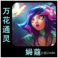 云顶S9.5完整爆料，新英雄、新羁绊、新装备 - 知乎