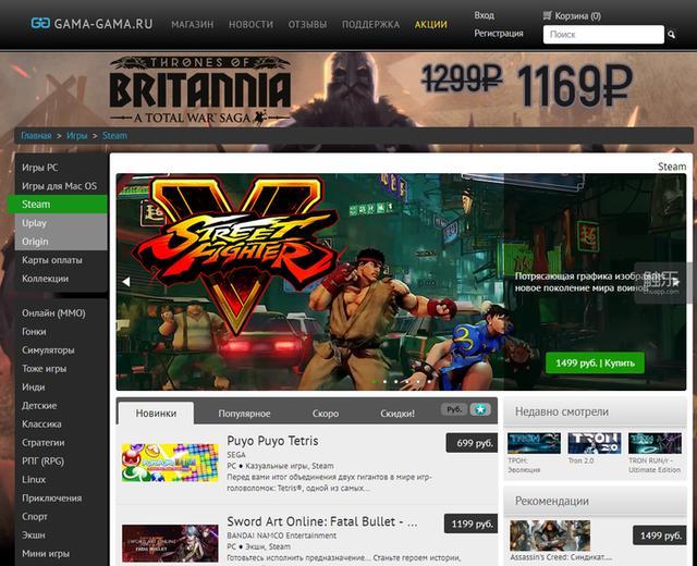 手把手教你薅G胖羊毛：Steam Key购买指南 - 知乎