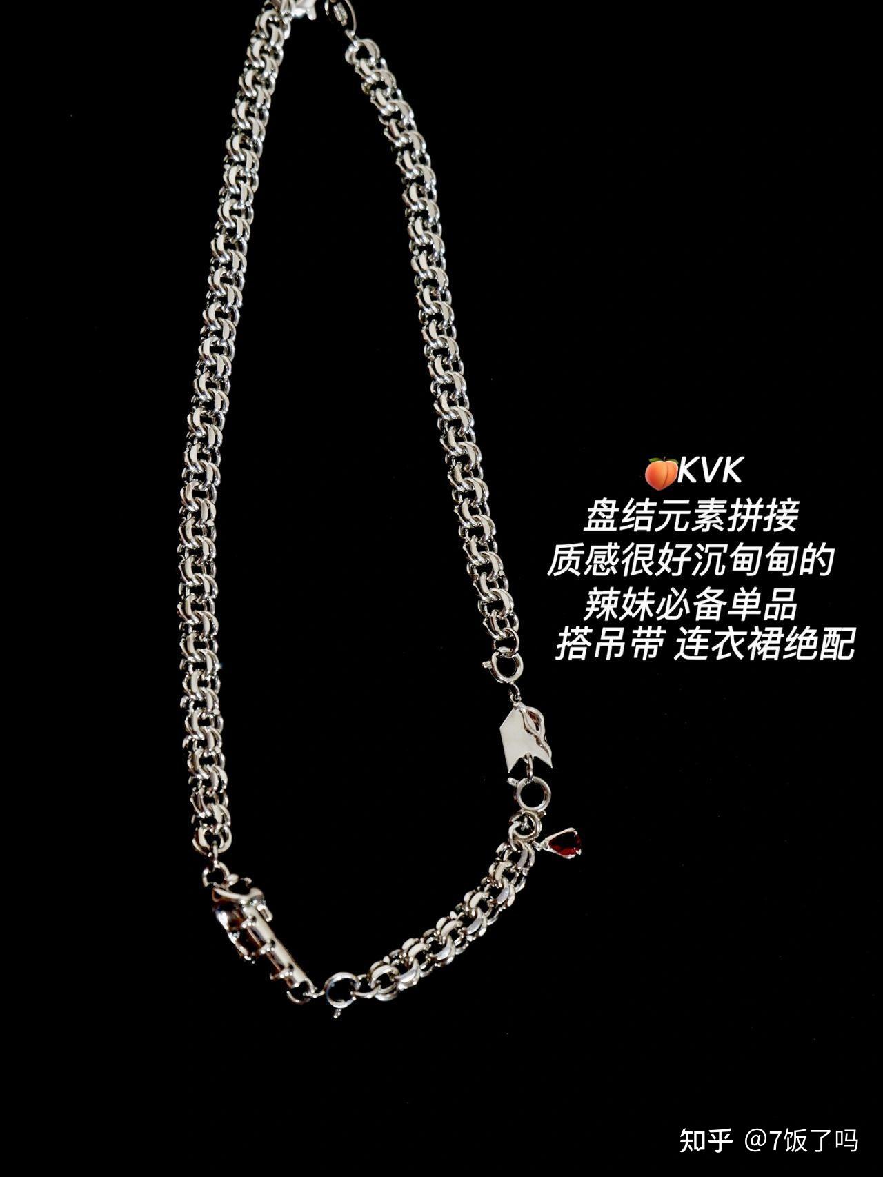 🏹necklace项链|夏日私藏⛓️小众不撞款 知乎