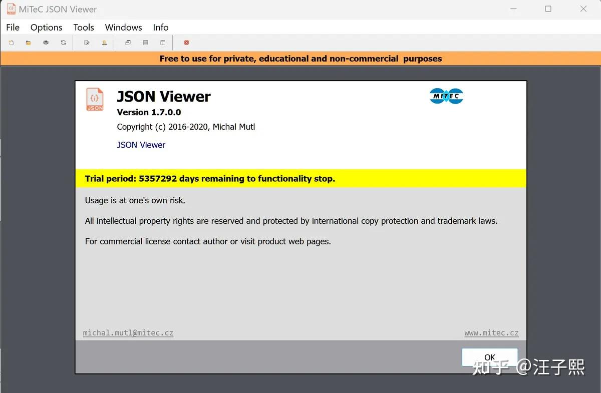 介绍我经常使用的两款轻便易用的 JSON 工具 - 知乎