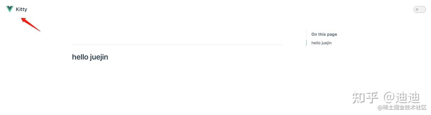 十分钟教会你如何使用VitePress搭建及部署个人博客站点 - 知乎