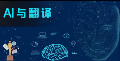 Python如何免费调用微软Bing翻译API - 知乎