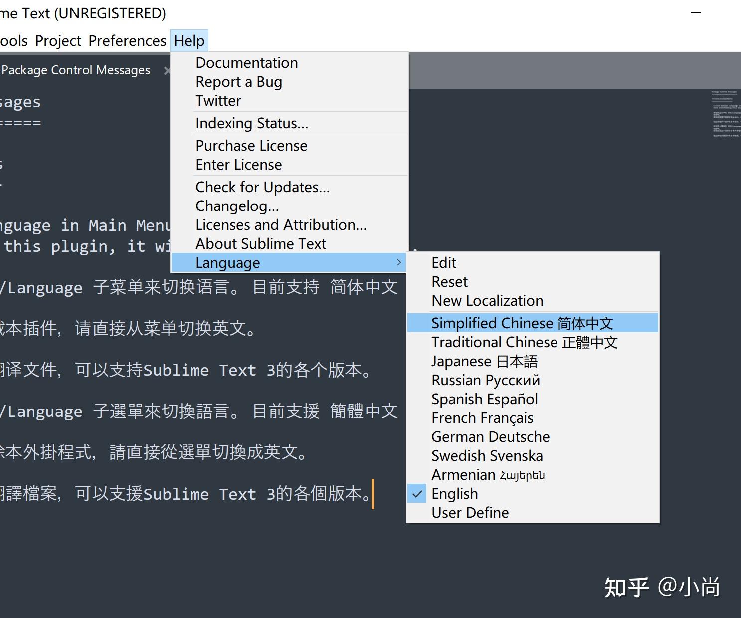 Sublime Text安装汉化以及设置GBK编码和调整字体大小 - 知乎