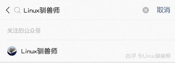 五分钟学习Linux资源限制命令—ulimit - 知乎