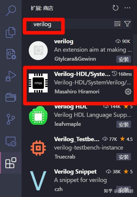 基于VsCode的FPGA开发工具链 - 知乎