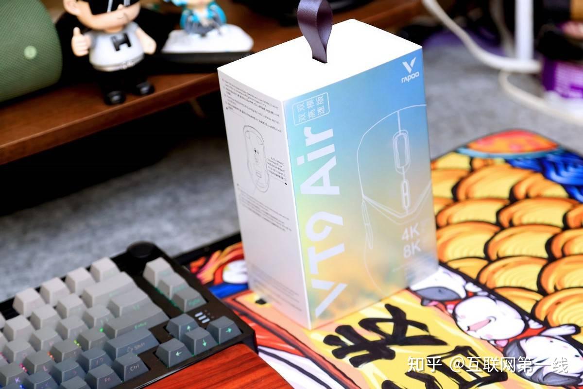 直接OTA 无线8K？还没有用电焦虑，雷柏VT9 Air游戏鼠标有点厉害！ - 知乎