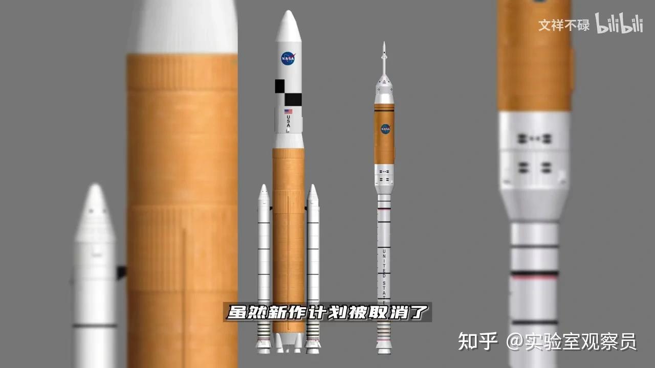 一发四十多亿美元的SLS火箭，到底是太过先进还是强弩之末？ - 知乎