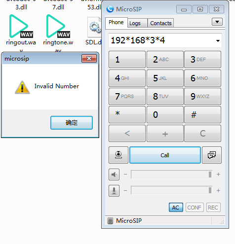 使用microSIP软件实现与内网IP电话通话并软件视频通话教程（附内网SIP电话安装过程 ） - 知乎