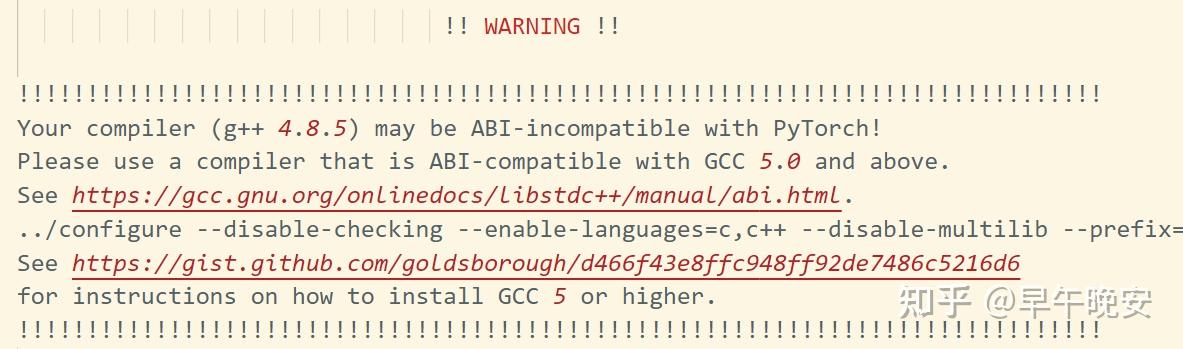 Linux服务器非root用户安装GCC - 知乎