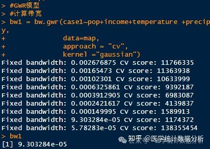 【时空面板】分别使用ArcGis、R语言、Python进行时空面板数据的OLS、TWR、GWR、GTWR、MGTWR模型 - 知乎