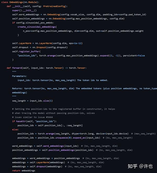 Stable Diffusion 源码学习2 - Text Encoder - 知乎