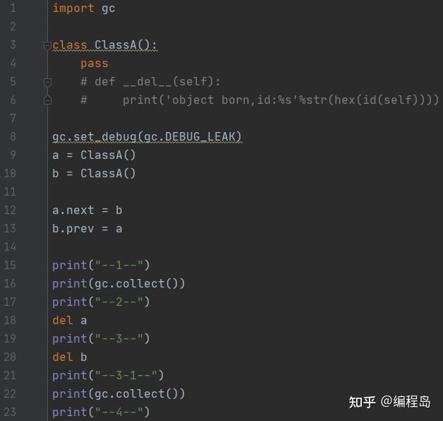 Python知识篇——垃圾回收机制和gc模块 - 知乎