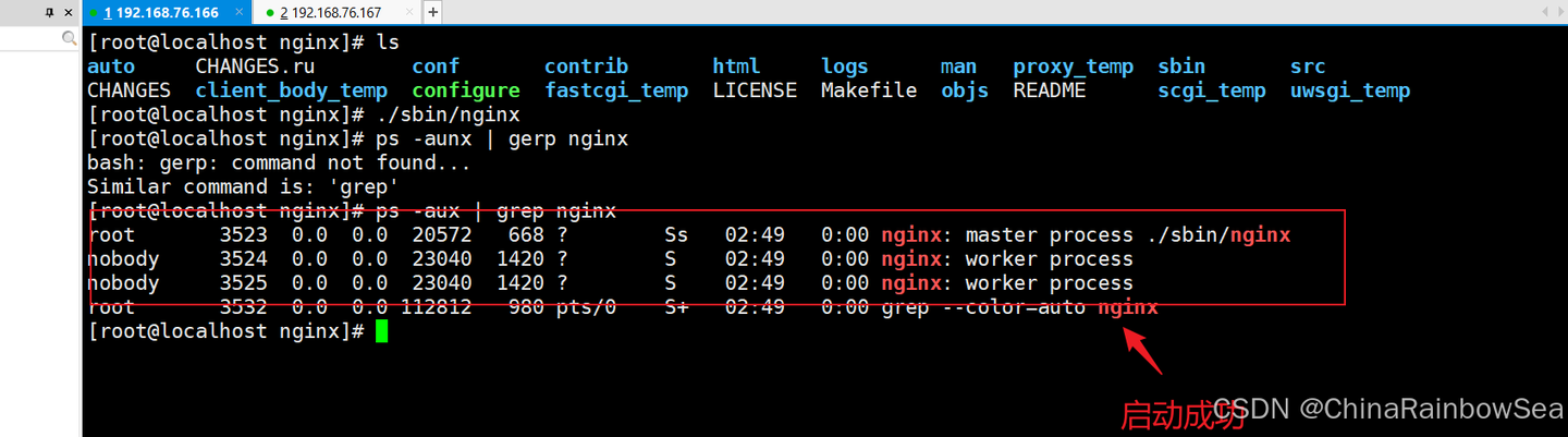 8. Nginx 配合 + Keepalived 搭建高可用集群 - 知乎