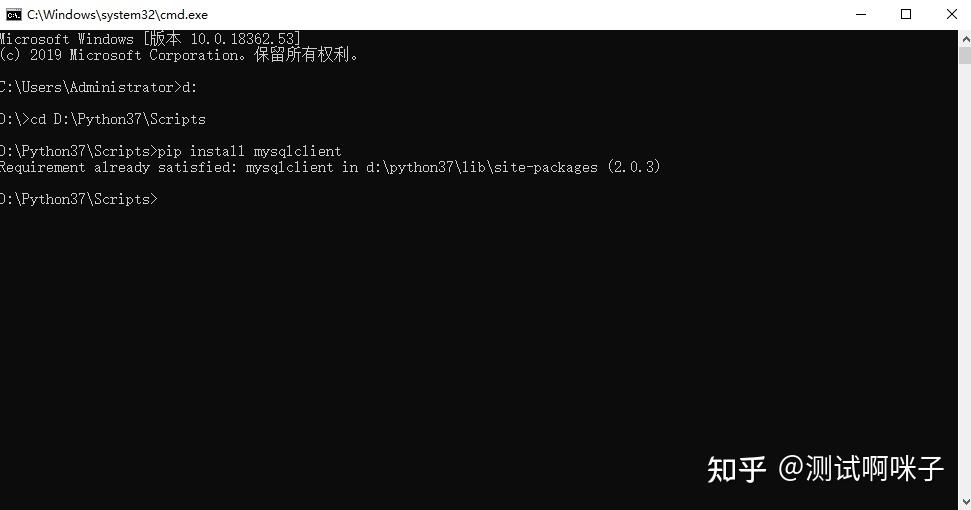 python连接mysql - 知乎