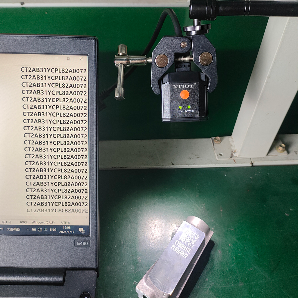 DM码批量扫描器适用于哪些场景 - 知乎