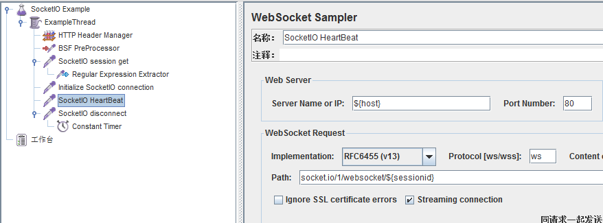 websocket性能测试工具调研对比 - 知乎