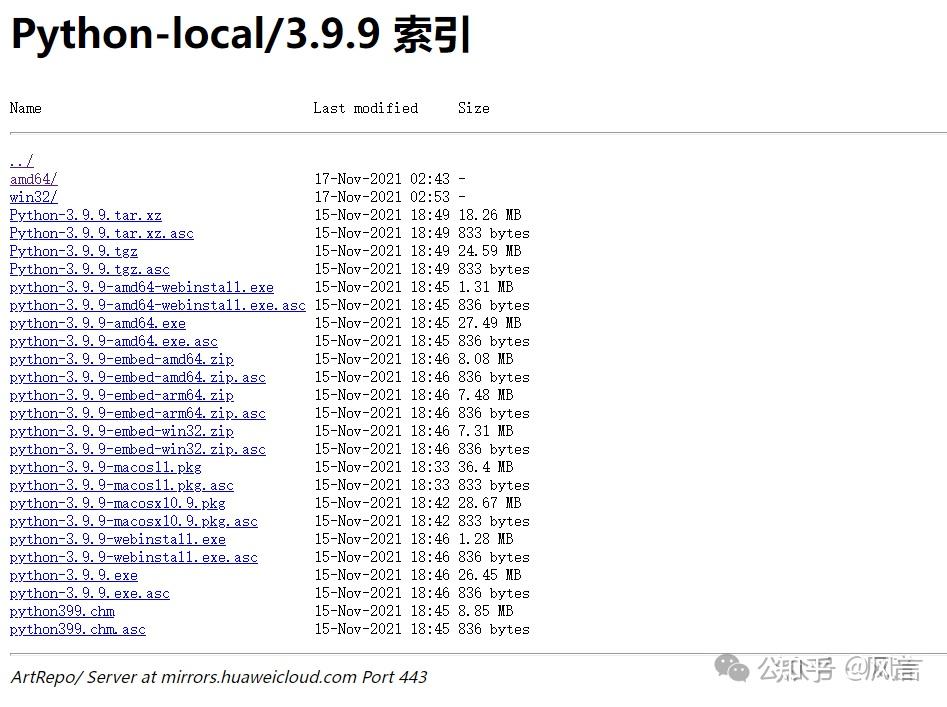Windows python安装教程(超详细) - 知乎