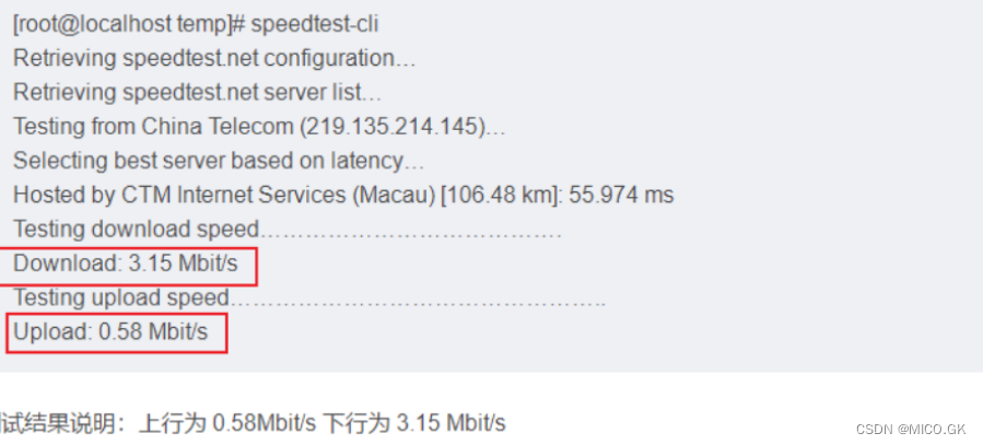 liunx/centos升级安装intel 219网卡驱动driver - 知乎