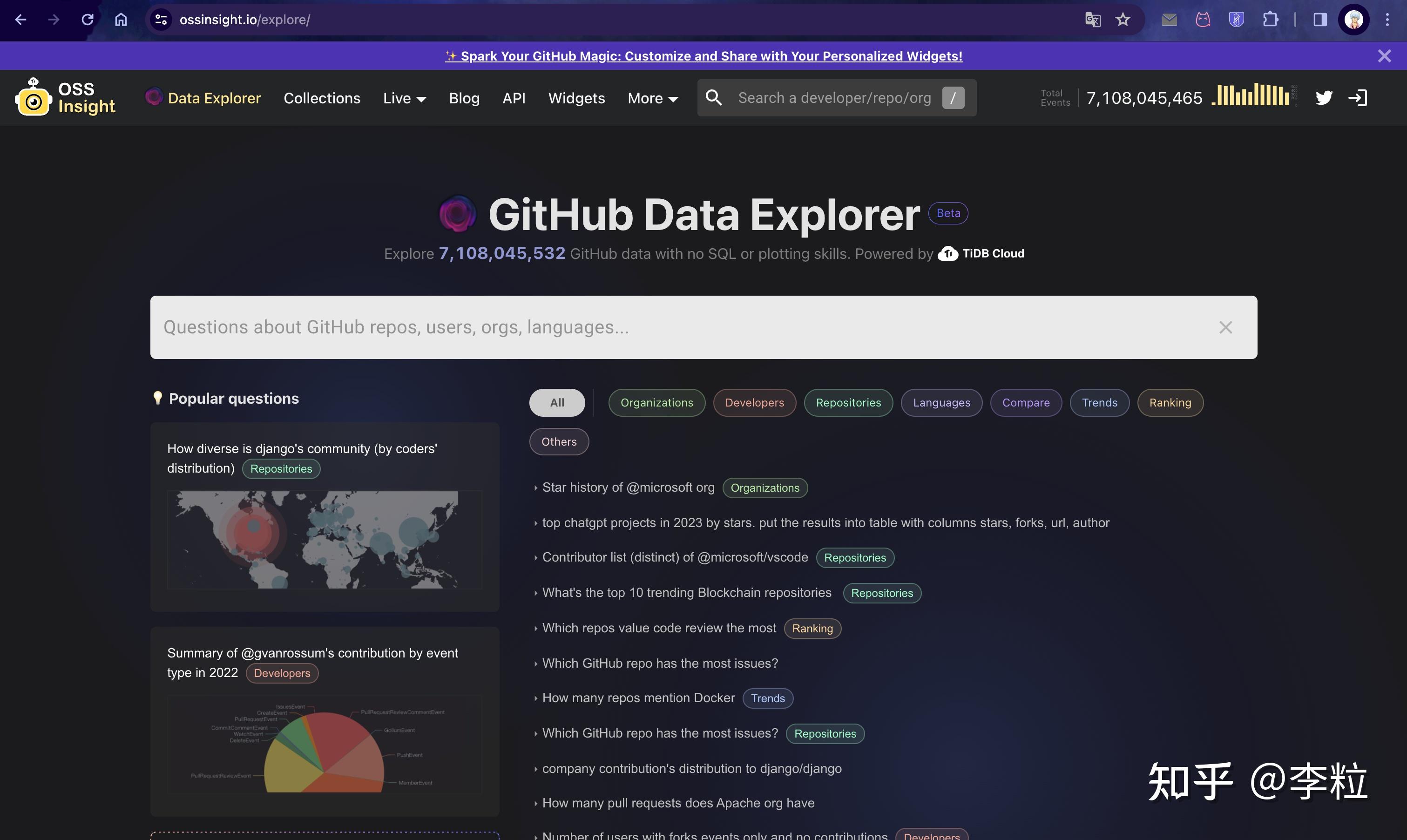 40% 可执行率提升！RAG 在 NL2SQL 任务限定数据集的应用 - 知乎
