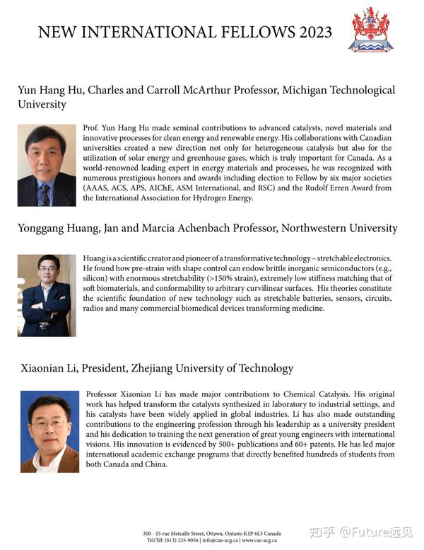 又一院士名单揭晓,22位华人学者入选! 知乎