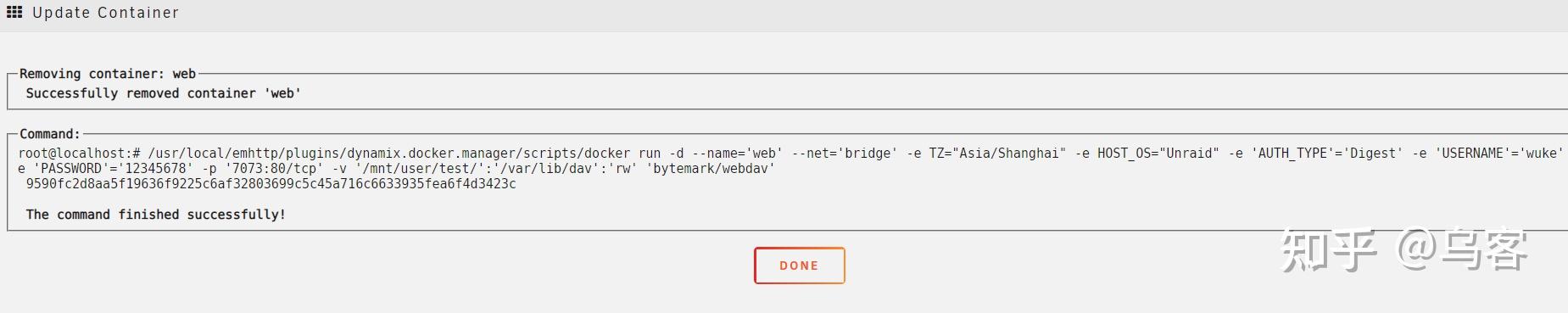 unraid技巧分享——用docker搭建webdav，以及webdav使用方法 - 知乎