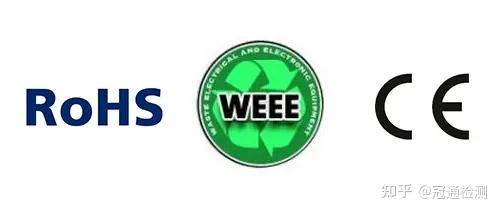 WEEE认证是什么意思？WEEE指令和RoHS指令有什么区别？ - 知乎