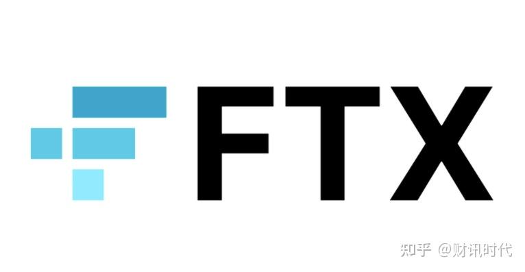 FTX交易所：“年轻有为”的虚拟货币交易平台 - 知乎