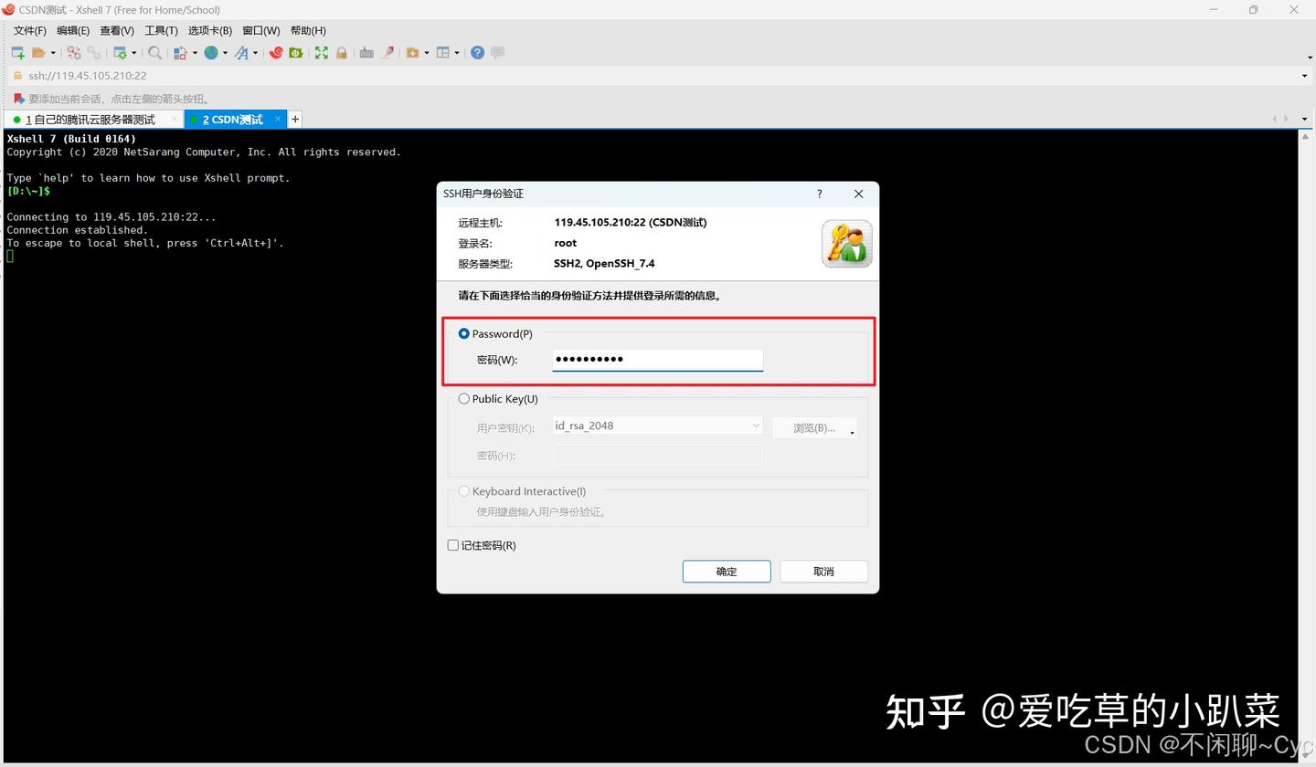 GB28181-WVP-PRO公网部署（centos7+）wvp和zml在同一个服务器(不使用docker部署)--保姆级 - 知乎