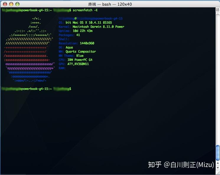 Tigerbrew——给老Mac用的Homebrew - 知乎