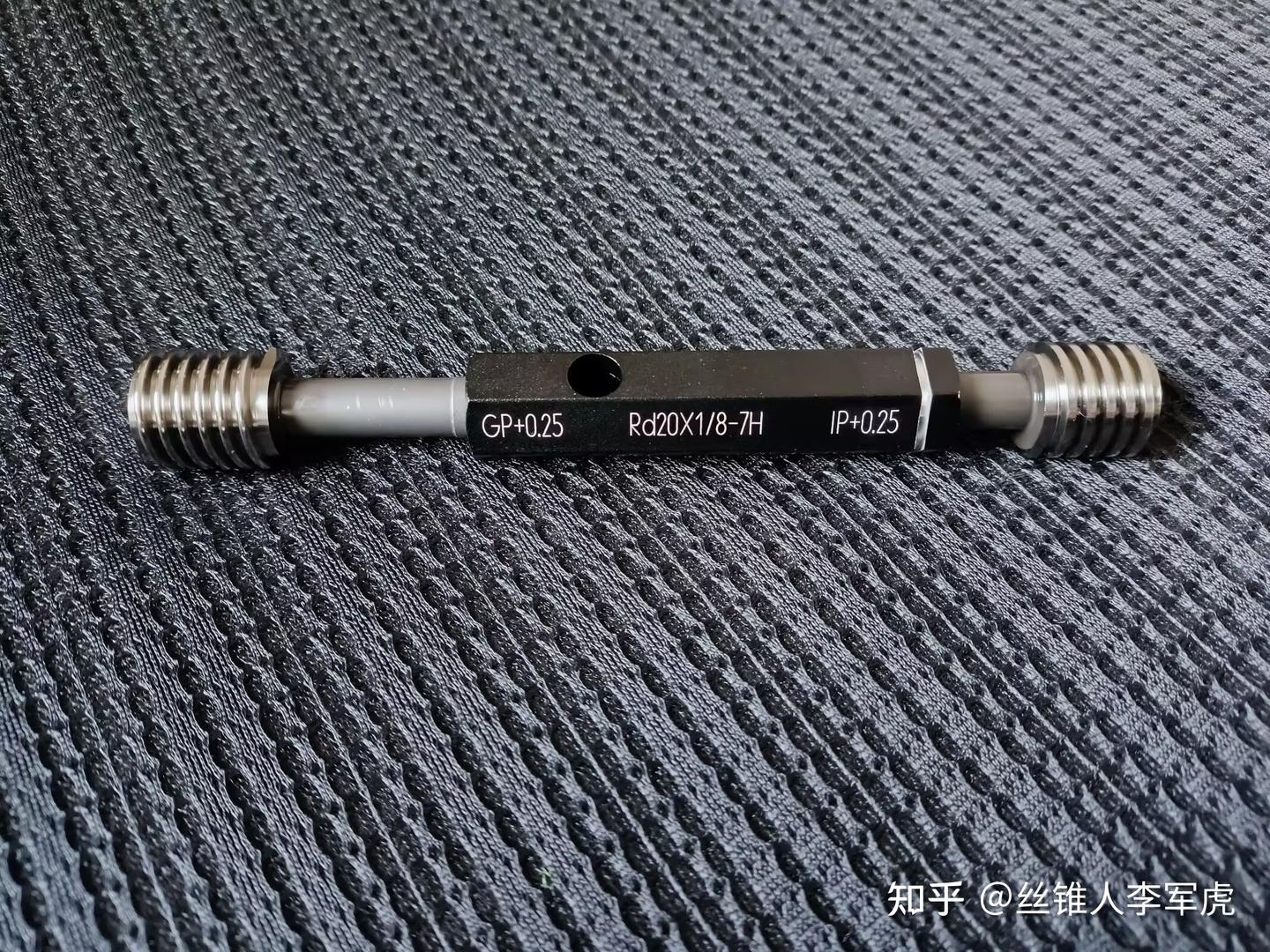 Rd螺纹塞规Rd24*1/8 7H;Rd螺纹塞规Rd20*1/8 7H;Rd螺纹塞规Rd18*1/8 7H;Rd螺纹塞规Rd16*1/8 7H ...