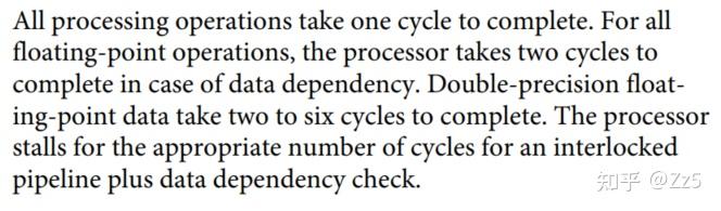 性能评估单位说明 - 知乎