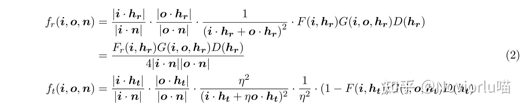 图形学渲染笔记 - Disney Principle BSDF - 知乎