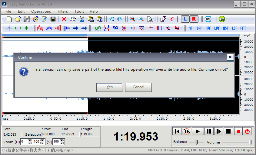 软件分析-Easy Audio Editor 8.3.4 正式版 - 知乎