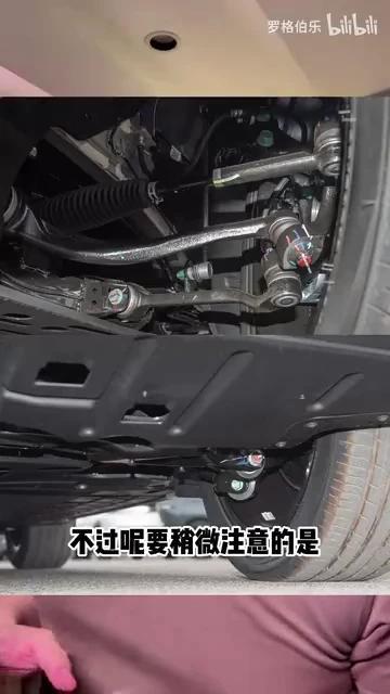 海狮06EV购车指南：800V平台+云辇C，为何说低配性价比最高 - 知乎