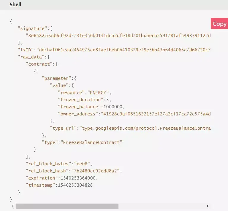 TRON开发者指南 | 第三十期：关于HTTP API 指南——API 签名和广播流程 - 知乎