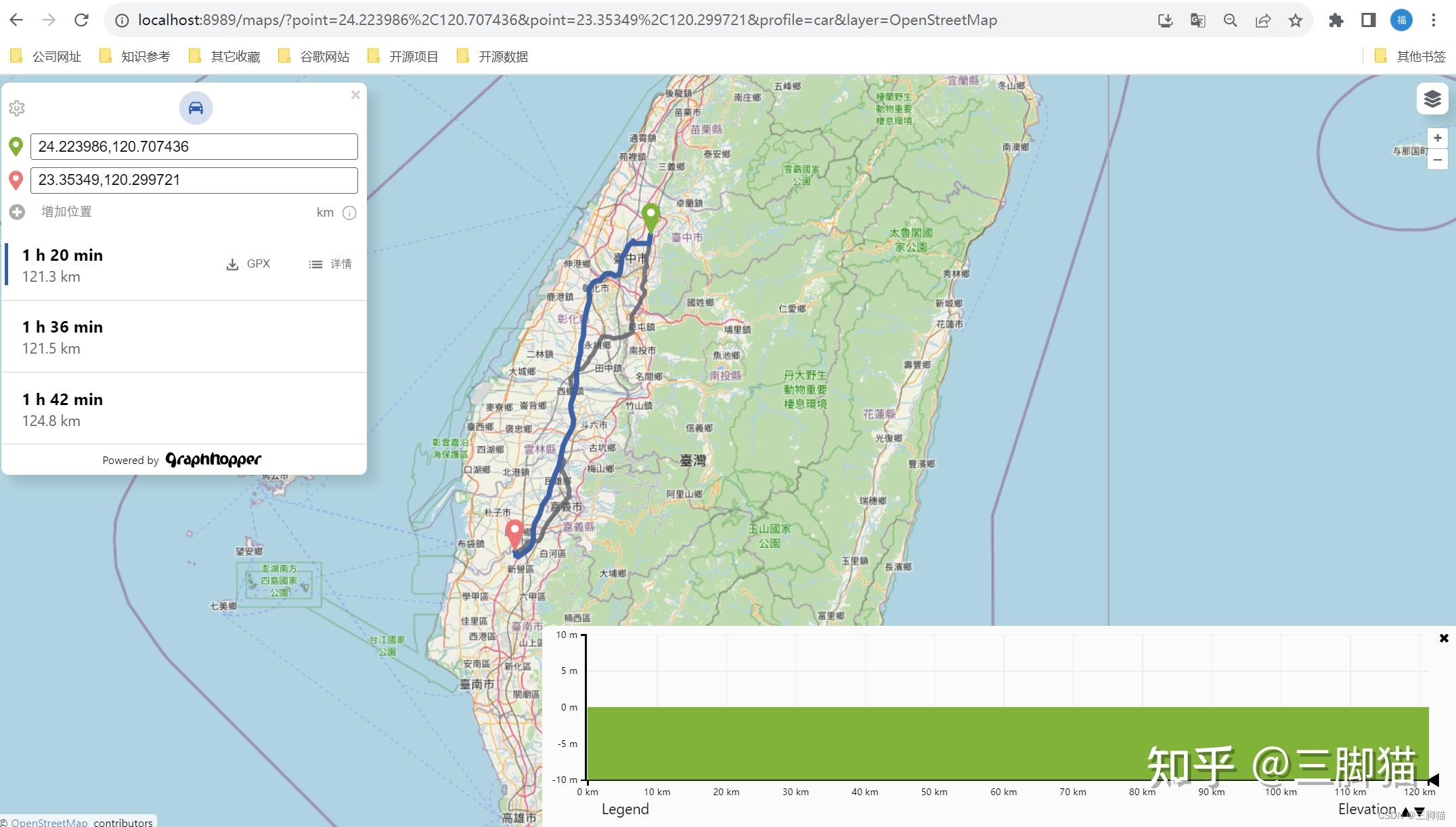 GraphHopper Routing Engine开源路线规划引擎 - 知乎