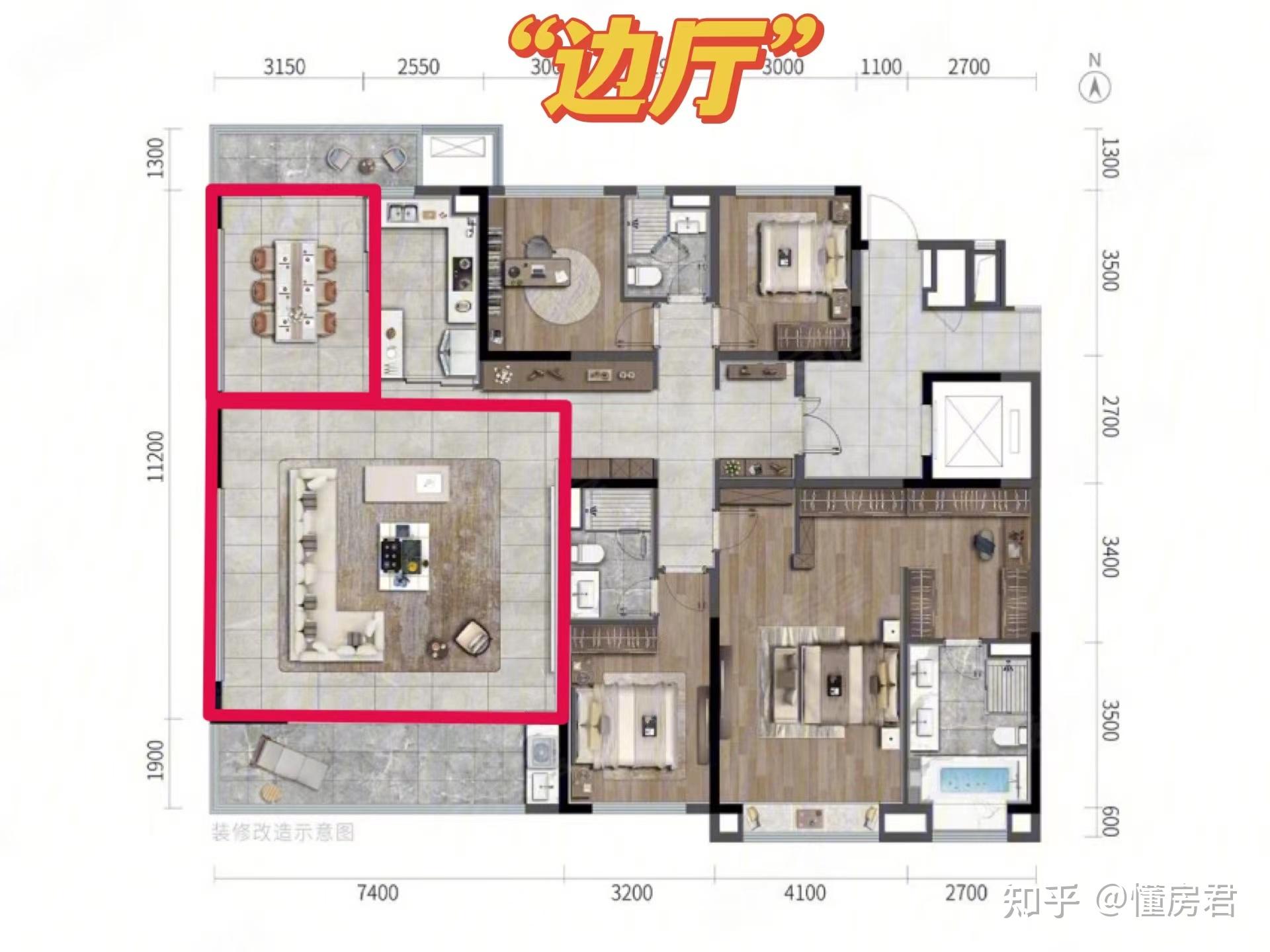 大平层豪宅的户型发展趋势及主要类型 - 知乎