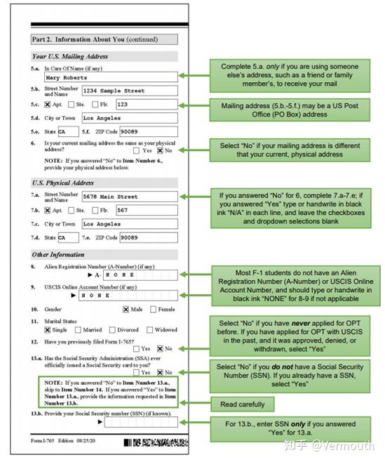 OPT 申请攻略~ I-765，G-1145填表模板，支票填写教程 - 知乎