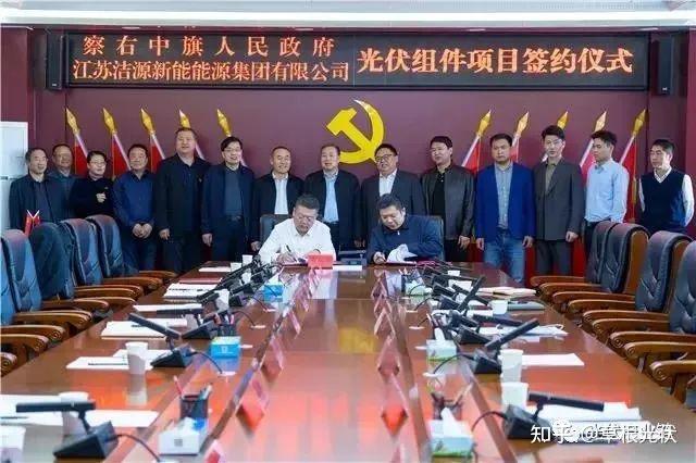 光伏扩产巨壕，一大波10GW、百亿项目砸来！ - 知乎