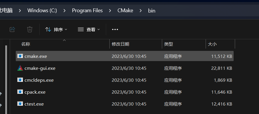mmdetection模型使用mmdeploy部署在windows上的c++部署流程【详细全面版】 - 知乎
