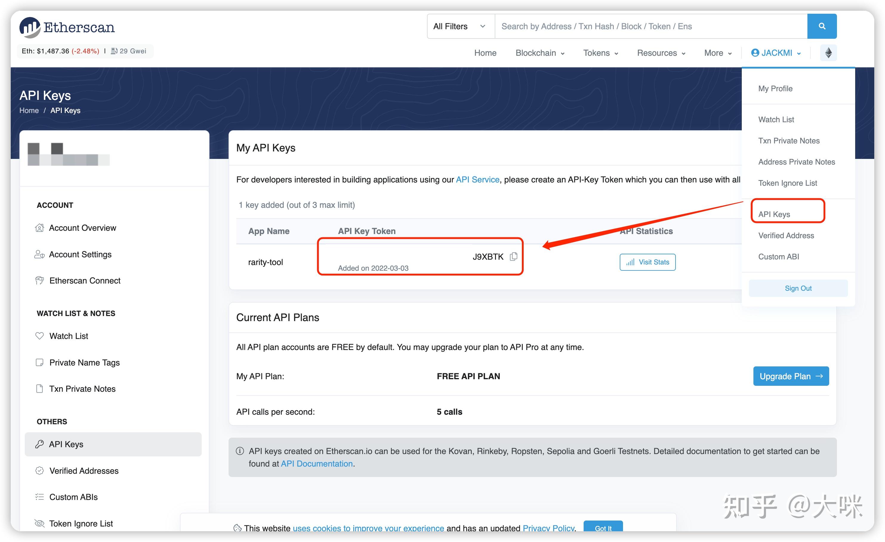 Truffle部署Solidity合约入门教程（etherscan多文件自动开源） - 知乎