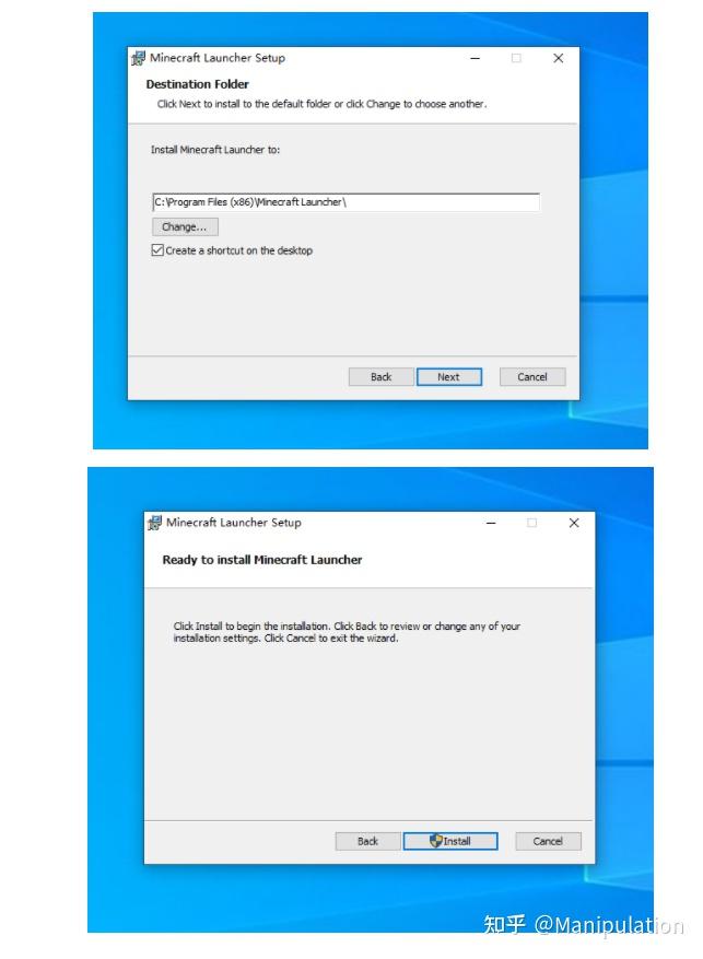 使用easymc启动Minecraft正版启动器 - 知乎