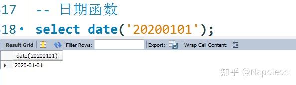 MySQL基础(五)——MySQL中常用函数 - 知乎