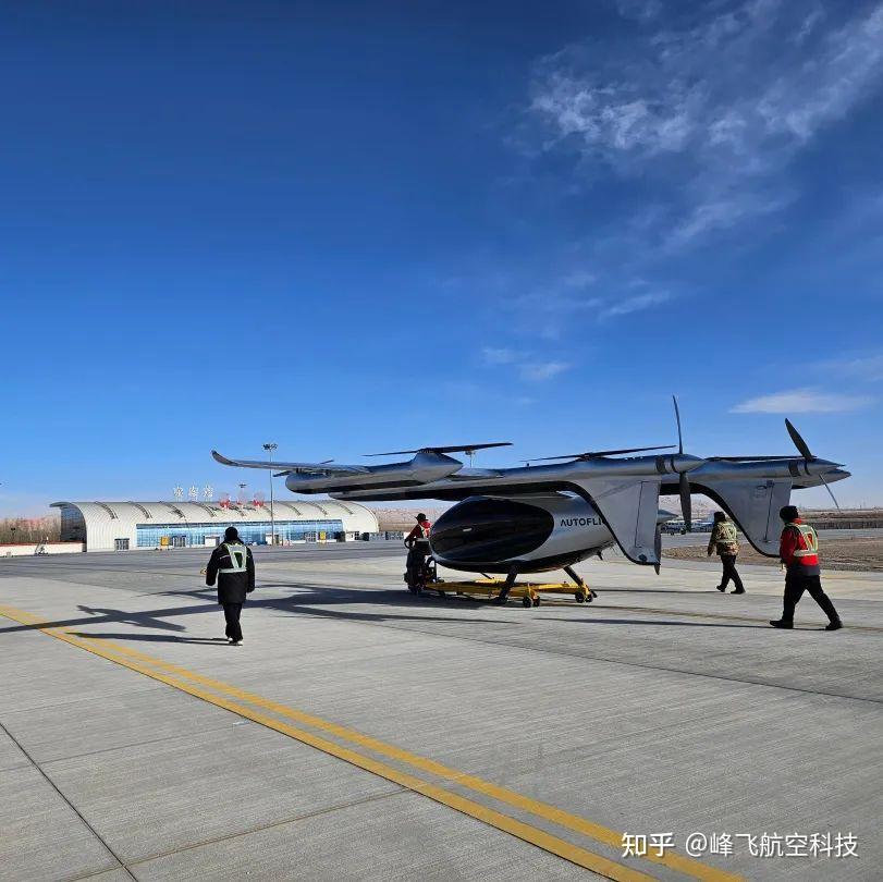 峰飞2吨级eVTOL完成海拔3000米高高原符合性试飞 - 知乎