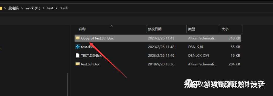 Alitum Designer原理图PCB转换到cadence【orcad和allegro】第一期：原理图转换详解 - 知乎