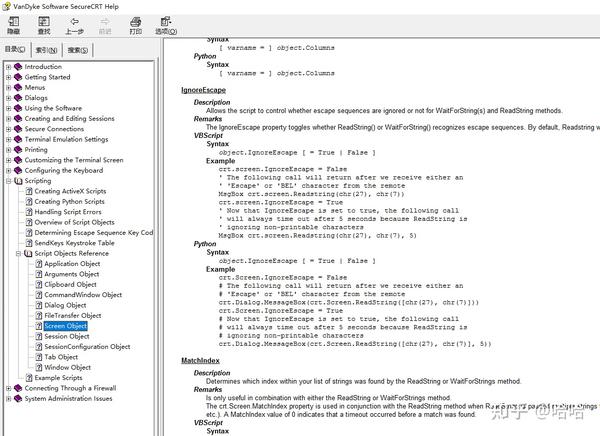SecureCRT 脚本自动上传打包文件 - 知乎
