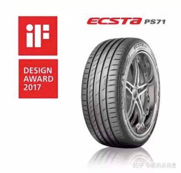 锦湖轮胎ECSTA PS71：传承赛级基因，释放驾驭激情 - 知乎